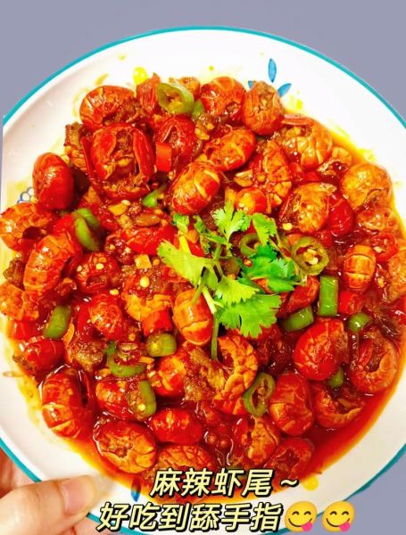 麻辣龙虾怎么做_麻辣龙虾的做法大全-第3张图片-山城妙识