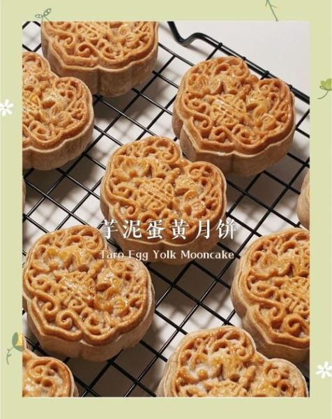 蛋黄月饼怎么做_蛋黄月饼为什么流油-第1张图片-山城妙识 蛋黄月饼怎么做_蛋黄月饼为什么流油-第1张图片-山城妙识