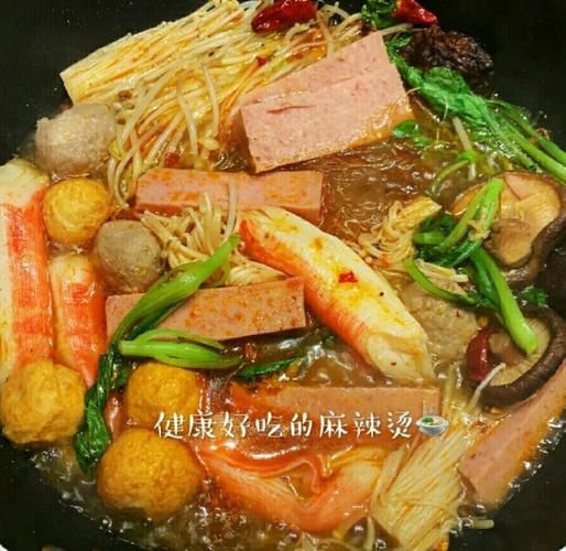 怎样煮麻辣烫最简单_麻辣烫家常做法-第3张图片-山城妙识 怎样煮麻辣烫最简单_麻辣烫家常做法-第3张图片-山城妙识