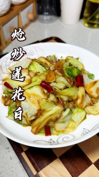 莲花白炒肉怎么做_莲花白炒肉先炒肉还是先炒菜-第1张图片-山城妙识 莲花白炒肉怎么做_莲花白炒肉先炒肉还是先炒菜-第1张图片-山城妙识