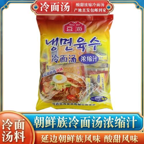 冷面调料怎么调_正宗冷面汤料配方-第3张图片-山城妙识