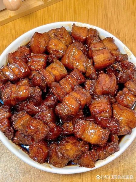 红烧肉怎么做_带肉的菜名有哪些-第3张图片-山城妙识 红烧肉怎么做_带肉的菜名有哪些-第3张图片-山城妙识