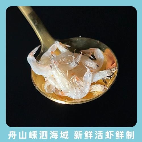虾皮是什么东西_虾皮和虾米有什么区别-第3张图片-山城妙识 虾皮是什么东西_虾皮和虾米有什么区别-第3张图片-山城妙识