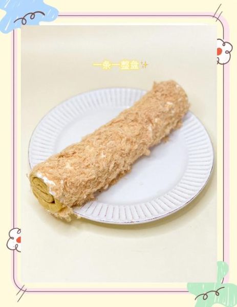 肉松卷怎么做_肉松卷为什么开裂-第1张图片-山城妙识