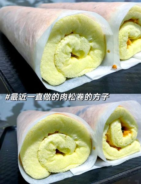 肉松卷怎么做_肉松卷为什么开裂-第3张图片-山城妙识