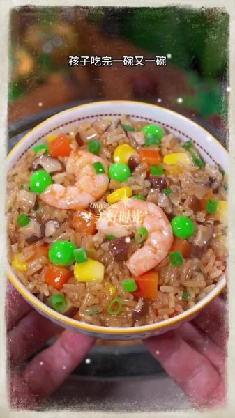 虾仁焖饭怎么做_虾仁焖饭做法大全图-第2张图片-山城妙识 虾仁焖饭怎么做_虾仁焖饭做法大全图-第2张图片-山城妙识