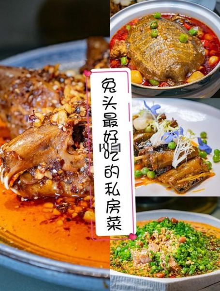 成都哪家兔头最正宗_成都兔头哪里好吃-第1张图片-山城妙识