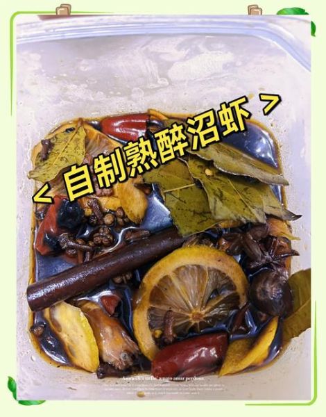 醉虾是活的还是死的_醉虾制作方法-第3张图片-山城妙识