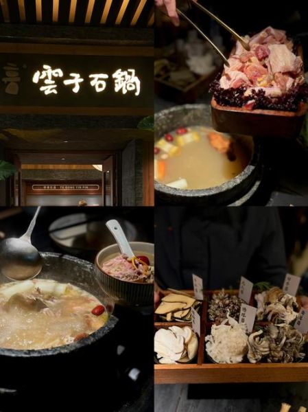 黑色滑滑菌菇是什么_黑色滑滑菌菇怎么吃-第3张图片-山城妙识