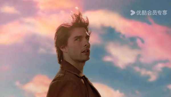 香草天空解析_结局是什么意思-第1张图片-山城妙识