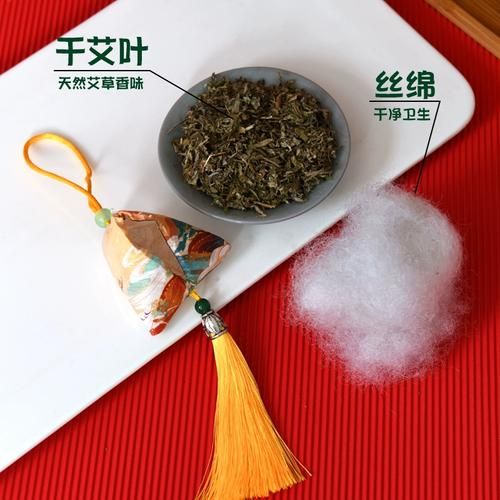 粽子荷包怎么做_粽子荷包做法步骤图解-第1张图片-山城妙识