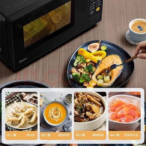 美的微波炉怎么蒸米饭_美的微波炉蒸米饭水量比例-第2张图片-山城妙识 美的微波炉怎么蒸米饭_美的微波炉蒸米饭水量比例-第2张图片-山城妙识