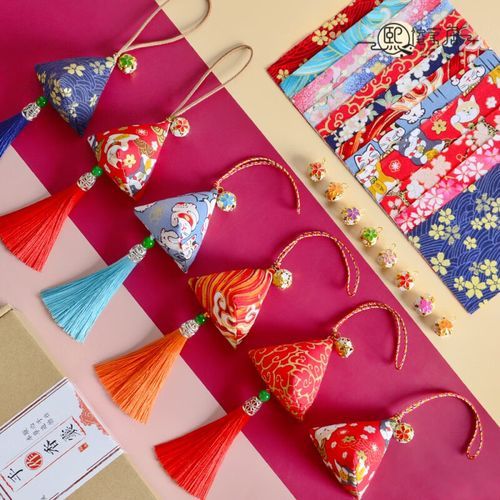 粽子荷包怎么做_粽子荷包做法步骤图解-第3张图片-山城妙识