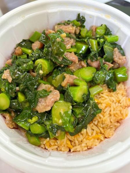 芥菜炒肉怎么做_芥菜炒肉的家常做法-第3张图片-山城妙识