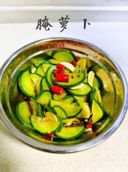 怎样腌制萝卜好吃_萝卜怎么腌才脆爽-第3张图片-山城妙识 怎样腌制萝卜好吃_萝卜怎么腌才脆爽-第3张图片-山城妙识