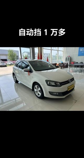 菠萝车女士款自动挡多少钱_适合女生开的菠萝车自动挡推荐-第2张图片-山城妙识 菠萝车女士款自动挡多少钱_适合女生开的菠萝车自动挡推荐-第2张图片-山城妙识