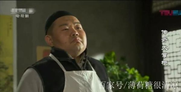 葱烧海参电视剧剧情介绍_结局是什么-第1张图片-山城妙识 葱烧海参电视剧剧情介绍_结局是什么-第1张图片-山城妙识