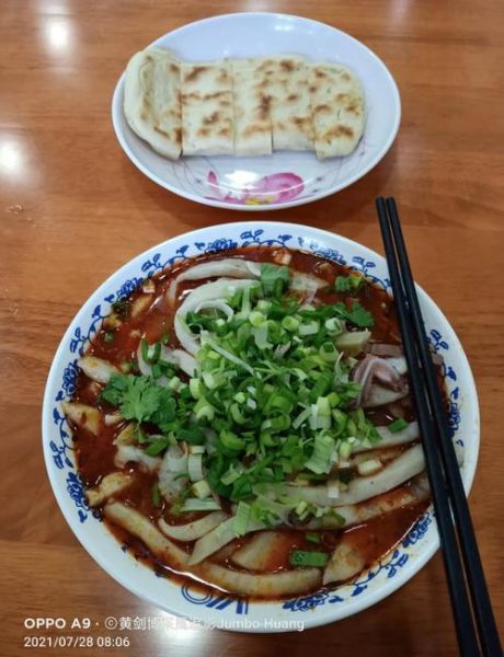 羊杂碎面怎么做_羊杂碎面哪里最正宗-第2张图片-山城妙识