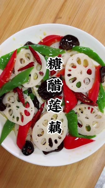 红油莲藕正宗做法_如何做出饭店级口感-第1张图片-山城妙识 红油莲藕正宗做法_如何做出饭店级口感-第1张图片-山城妙识