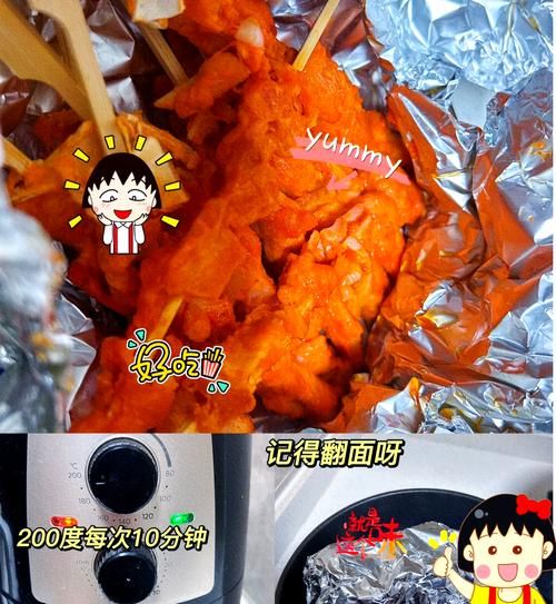 骨肉相连怎么做_骨肉相连腌制配方-第3张图片-山城妙识 骨肉相连怎么做_骨肉相连腌制配方-第3张图片-山城妙识