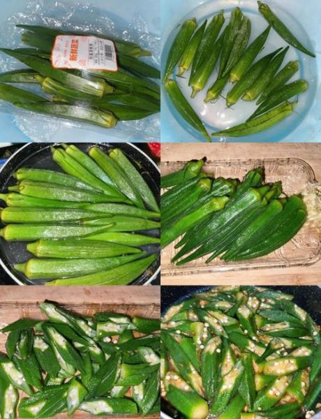 秋葵不焯水可以直接炒吗_秋葵炒前要不要焯水-第3张图片-山城妙识 秋葵不焯水可以直接炒吗_秋葵炒前要不要焯水-第3张图片-山城妙识