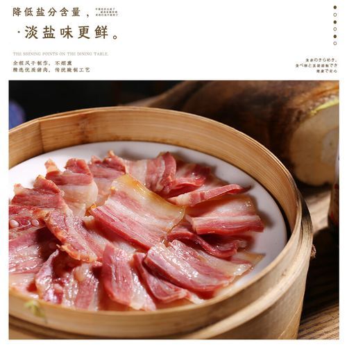 腌笃鲜可以用腊肉做吗_腊肉替代咸肉口感差异-第3张图片-山城妙识 腌笃鲜可以用腊肉做吗_腊肉替代咸肉口感差异-第3张图片-山城妙识