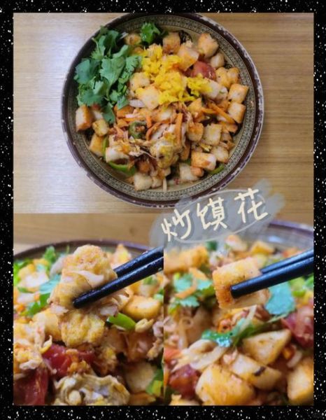 云南师大必吃小吃有哪些_云南师大食堂哪家最好吃-第2张图片-山城妙识 云南师大必吃小吃有哪些_云南师大食堂哪家最好吃-第2张图片-山城妙识