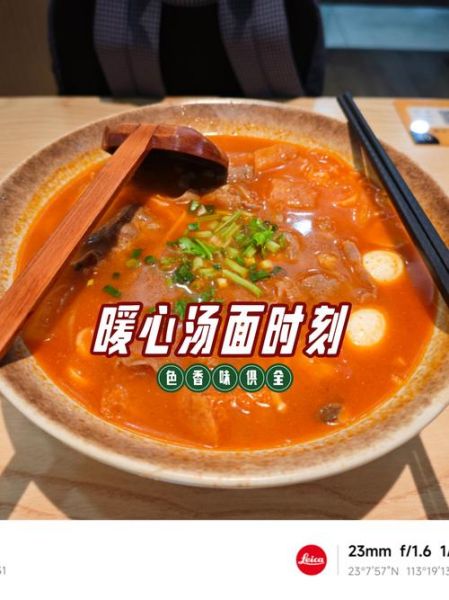 贵州西红柿酸汤怎么做_正宗酸汤配方-第2张图片-山城妙识 贵州西红柿酸汤怎么做_正宗酸汤配方-第2张图片-山城妙识