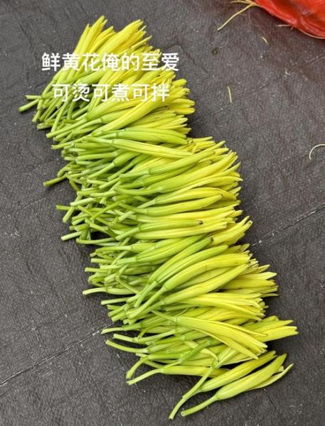 豆豉怎么做_豆豉的家庭做法-第3张图片-山城妙识 豆豉怎么做_豆豉的家庭做法-第3张图片-山城妙识