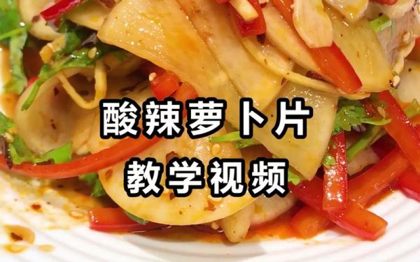 萝卜视频下载正版_怎么下载最安全-第3张图片-山城妙识 萝卜视频下载正版_怎么下载最安全-第3张图片-山城妙识