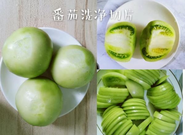 青西红柿怎么炒不苦_青西红柿炒蛋做法-第1张图片-山城妙识 青西红柿怎么炒不苦_青西红柿炒蛋做法-第1张图片-山城妙识