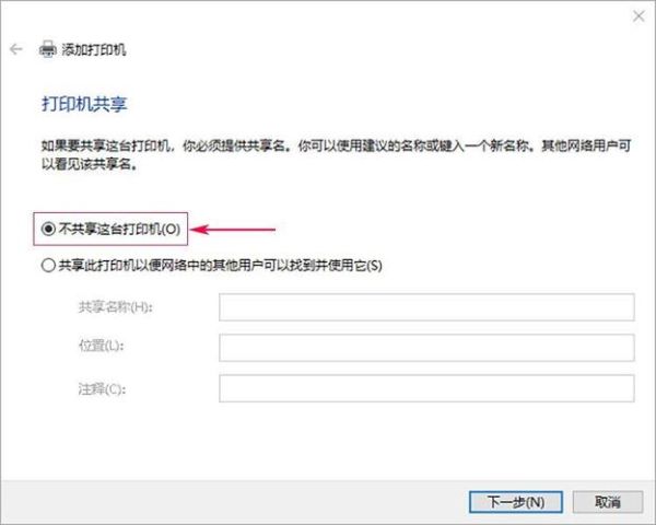 花生壳内网穿透有什么用_如何远程访问家里NAS-第2张图片-山城妙识 花生壳内网穿透有什么用_如何远程访问家里NAS-第2张图片-山城妙识