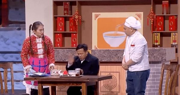 海参炒面小品台词_海参炒面小品完整版-第2张图片-山城妙识 海参炒面小品台词_海参炒面小品完整版-第2张图片-山城妙识