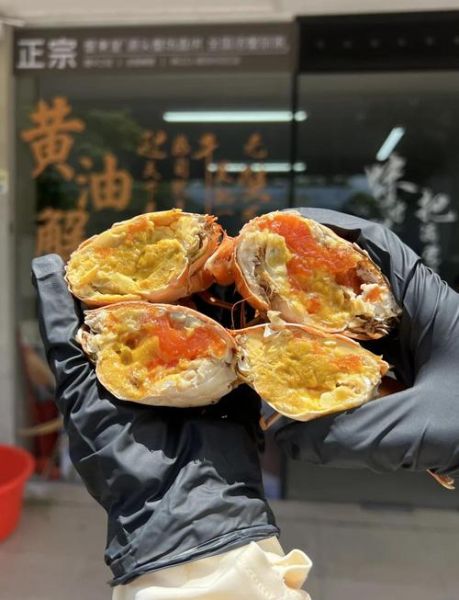 黄油蟹产地在哪里_正宗黄油蟹怎么挑选-第3张图片-山城妙识 黄油蟹产地在哪里_正宗黄油蟹怎么挑选-第3张图片-山城妙识