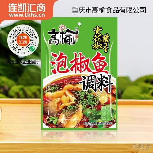 麻辣鱼调料包哪个牌子好吃_怎么做出饭店味-第1张图片-山城妙识 麻辣鱼调料包哪个牌子好吃_怎么做出饭店味-第1张图片-山城妙识