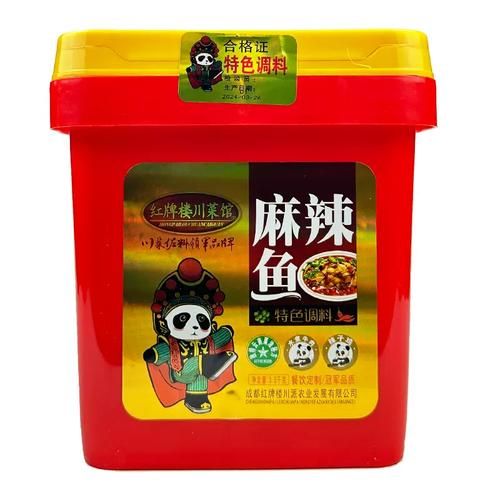麻辣鱼调料包哪个牌子好吃_怎么做出饭店味-第2张图片-山城妙识 麻辣鱼调料包哪个牌子好吃_怎么做出饭店味-第2张图片-山城妙识