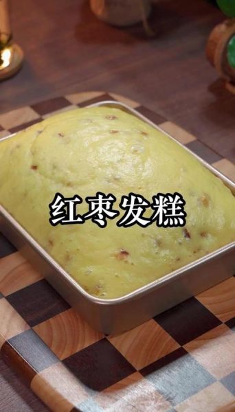 面粉可以做什么好吃的_简单做法大全-第3张图片-山城妙识 面粉可以做什么好吃的_简单做法大全-第3张图片-山城妙识