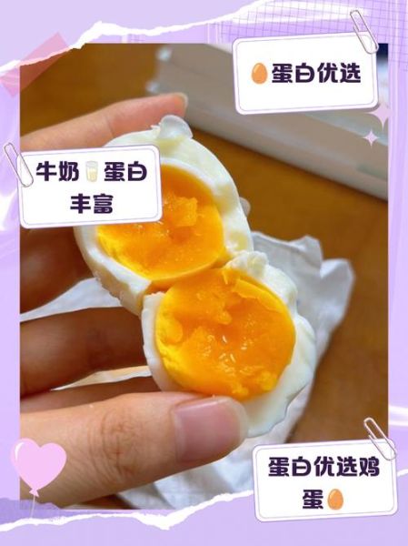 鸡蛋和牛奶哪个蛋白质高_如何科学搭配-第1张图片-山城妙识 鸡蛋和牛奶哪个蛋白质高_如何科学搭配-第1张图片-山城妙识