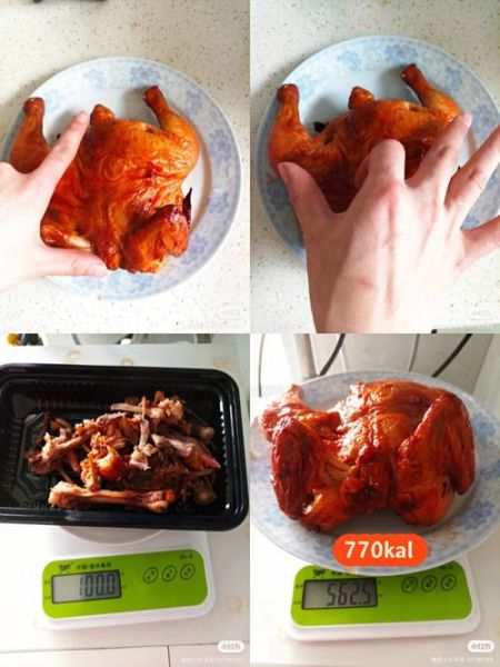 烤鸡热量高吗_减肥能吃多少-第3张图片-山城妙识 烤鸡热量高吗_减肥能吃多少-第3张图片-山城妙识