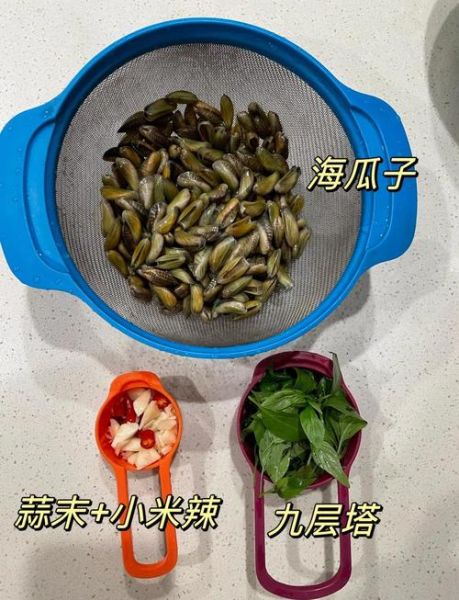 九层塔炒海瓜子怎么做_九层塔炒海瓜子窍门-第1张图片-山城妙识 九层塔炒海瓜子怎么做_九层塔炒海瓜子窍门-第1张图片-山城妙识