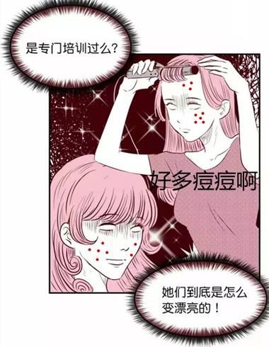芝麻女孩图片_芝麻女孩图片背后的故事-第2张图片-山城妙识 芝麻女孩图片_芝麻女孩图片背后的故事-第2张图片-山城妙识
