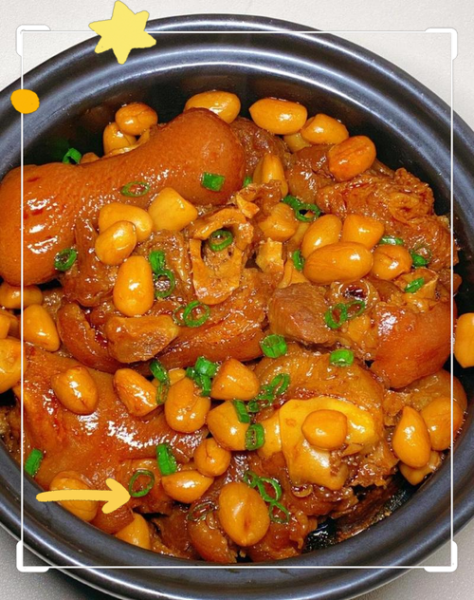 花生炖猪蹄的家常做法_猪蹄怎么炖才软糯-第2张图片-山城妙识 花生炖猪蹄的家常做法_猪蹄怎么炖才软糯-第2张图片-山城妙识