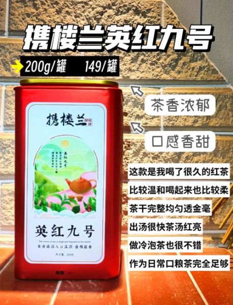 长期喝茶的好处和坏处_长期喝茶对身体有害吗-第2张图片-山城妙识 长期喝茶的好处和坏处_长期喝茶对身体有害吗-第2张图片-山城妙识