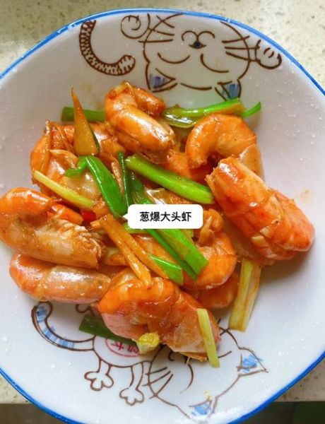 大头虾怎么煮才好吃_水煮大头虾的正确做法-第1张图片-山城妙识 大头虾怎么煮才好吃_水煮大头虾的正确做法-第1张图片-山城妙识