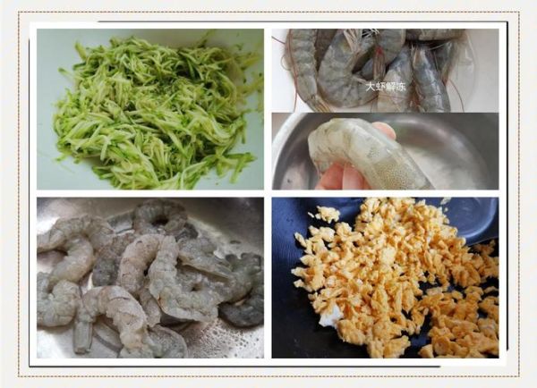 虾仁馅儿饺子用什么虾_虾仁馅儿饺子怎么调馅-第2张图片-山城妙识 虾仁馅儿饺子用什么虾_虾仁馅儿饺子怎么调馅-第2张图片-山城妙识