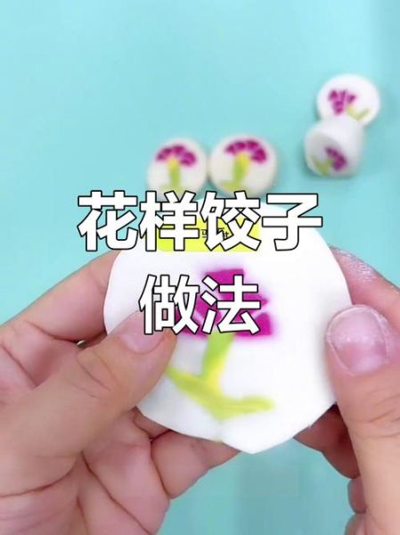 饺子怎么蒸才不会硬皮_蒸饺子皮不硬的正确方法-第2张图片-山城妙识 饺子怎么蒸才不会硬皮_蒸饺子皮不硬的正确方法-第2张图片-山城妙识