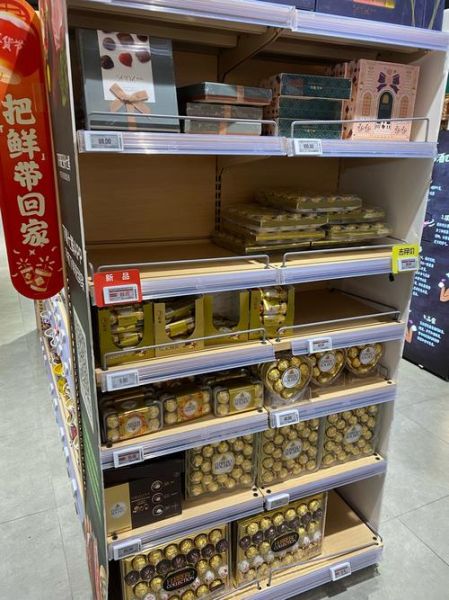 金莎巧克力澳门官网价格_金莎巧克力澳门官网哪里买-第1张图片-山城妙识 金莎巧克力澳门官网价格_金莎巧克力澳门官网哪里买-第1张图片-山城妙识