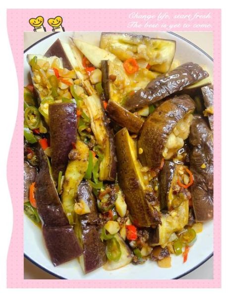 蒸茄子蘸料怎么做_蒸茄子蘸料配方比例-第1张图片-山城妙识 蒸茄子蘸料怎么做_蒸茄子蘸料配方比例-第1张图片-山城妙识