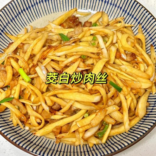 茭白炒肉丝怎么做_茭白炒肉丝用焯水吗-第3张图片-山城妙识 茭白炒肉丝怎么做_茭白炒肉丝用焯水吗-第3张图片-山城妙识