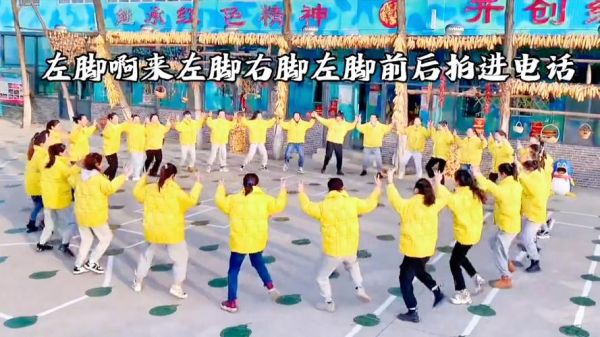 螃蟹舞原版教学_螃蟹舞怎么跳-第2张图片-山城妙识